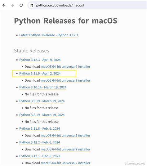 mac安装python环境 mac安装python3 11 csdn博客