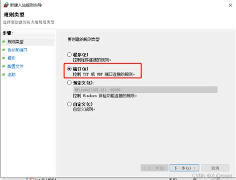同一局域网内，访问别人电脑上mysql数据库，mysql设置navicat在别的电脑连接mysql Csdn博客