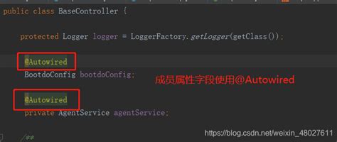 spring中 autowired 注解作用是什么？具体怎么使用？ spring autowired作用 csdn博客