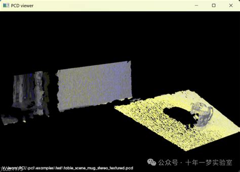【pcl】教程concave hull 2d cpp 对点云进行过滤、分割、投影以及凹包构建 csdn博客
