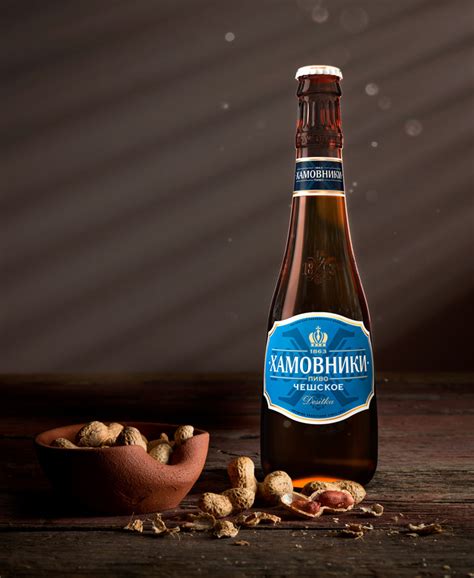 Moscow Brewing Company • 媒体报道: ИСТОРИЯ ОДНОГО ПИВА: «ХАМОВНИКИ ВЕНСКОЕ»