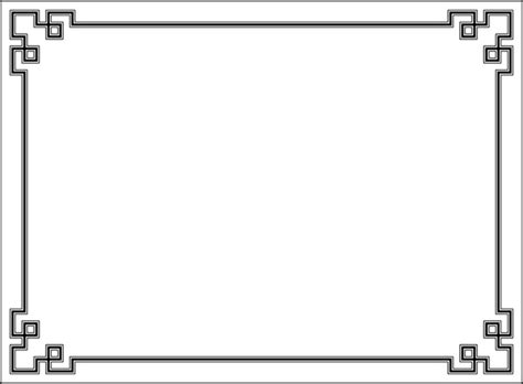 15개의 Certificate Template Png Free 로열티 프리 사진 및 스톡 이미지 Shutterstock