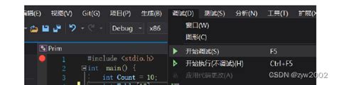 体系结构实验（2）—— 不同指令集的对比 指令集比较 csdn博客