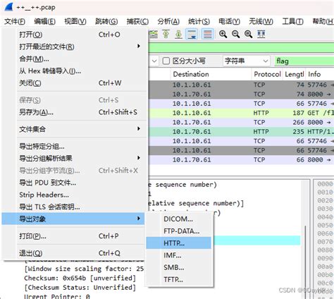 Xctf：3 1 Writeup Xctf 3 1 Csdn博客