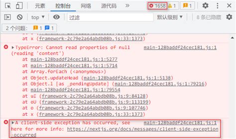 Bug Bangumi页面死循环错误 · Issue 411 · Motoorikashinbilibili Old · Github