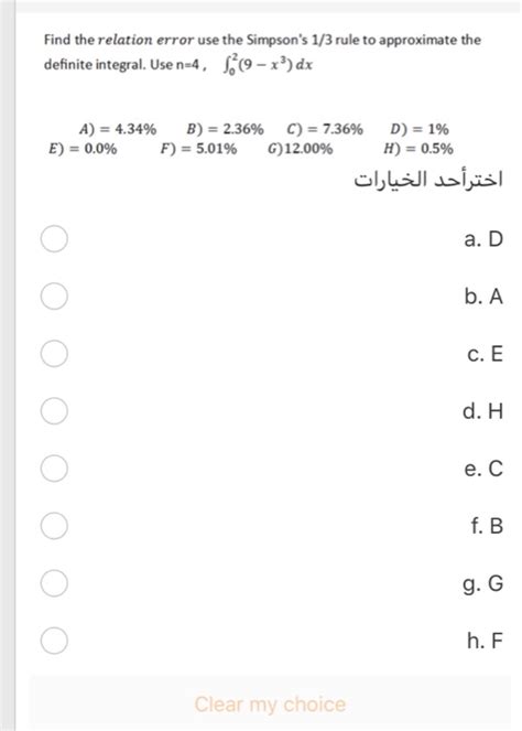 Solved Find The Relation Error Use The Simpsons 1 3 Rule To