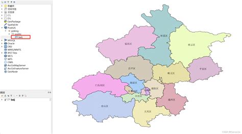 postgresql postgis 导入shp文件并在qgis中查看 postgis 导入并查看shp csdn博客