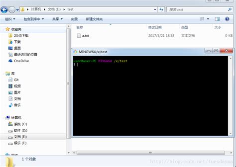 github使用指南 csdn博客