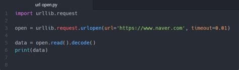 Python Urllibrequesturlopen별빛 연구소starlight Lab Python Urllibrequesturlopen별빛 연구소starlight Lab