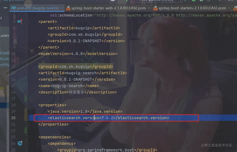Spring Boot 整合 Elasticsearch Rest High Level Client 踩坑记录 掘金