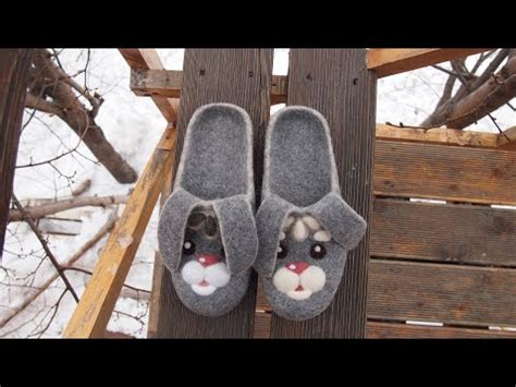 Валяные тапки-зайки с цельнокроеными ушами (часть 4 посадка наколодку ...