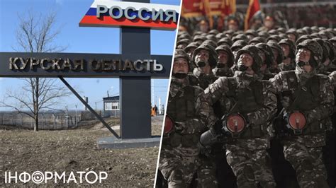 Вступлять в бій найближчими днями в США зробили прогноз щодо військових КНДР Читайте на Ukr Net