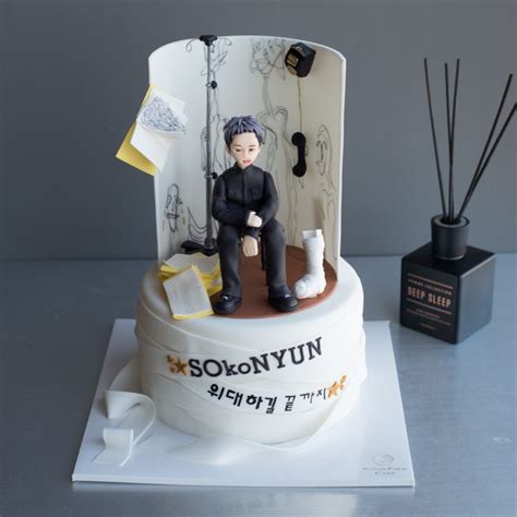 슈가밸리케이크 슈가케이크 연예인케이크 네이버 블로그
