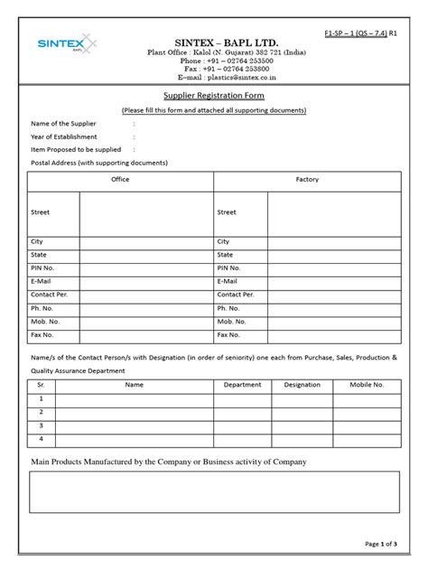 Supplier Registration Form Sintex Bapl Ltd Pdf Excise Taxation
