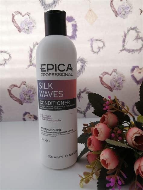 Кондиционер для волос Epica Silk waves | отзывы