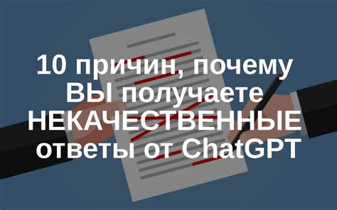 8 способов как получить доступ к Chatgpt в России пошаговая инструкция