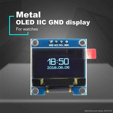 树莓派4b Python 使用ssd1306 Oled树莓派4b Ssd1306 Csdn博客