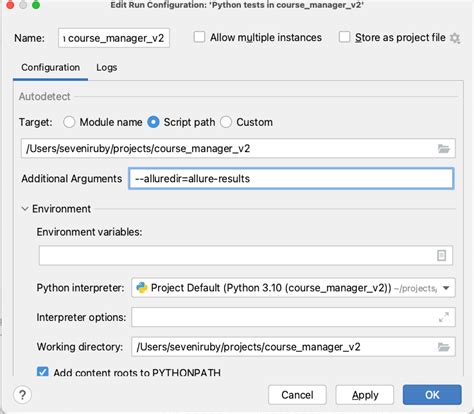 北方民族大学python实训第二课 Pytest 北方民族大学 爱测 测试人社区