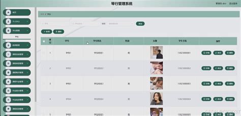 Springboot琴行管理系统42jfd（程序源码数据库调试部署开发环境） Csdn博客
