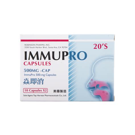Immupro 500mg Capsule 20s 五豐藥業有限公司