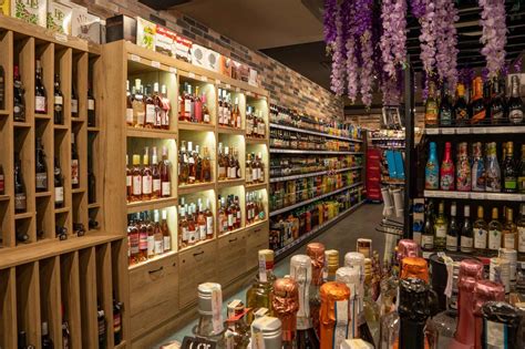 Смокиня Български супермаркети