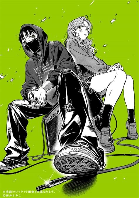 【ドラマcd】気になってる人が男じゃなかった 限定盤 アニメイト