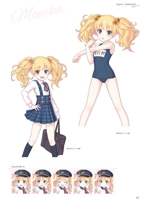 Monica Shingeki No Bahamut Image By Weshika Zerochan Anime Image Board