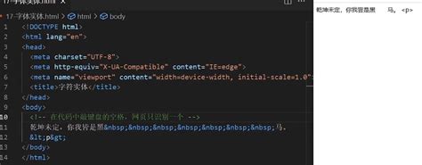 Html—列表、表格、表单表单列表 Csdn博客
