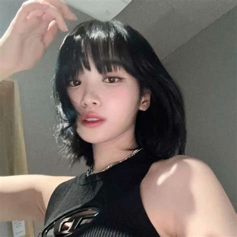 تشايوون Ünlüler Dansçılar Kpop