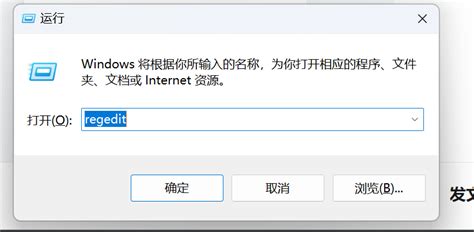 设置右键打开vscode vscode怎么设置右键打开 csdn博客