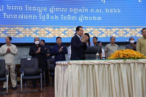 សម្តេច តេ ជោ ហ៊ុន សែន និង ជា ប្រធាន គណបក្ស ប្រជាជន កម្ពុជា តែងតែ ដើរ ជួរ មុខ ក្នុង កិច្ចការពារ