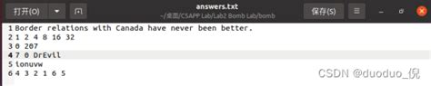 Csapp Lab2:bomb Lab Csdn博客 Csapp Lab2:bomb Lab Csdn博客
