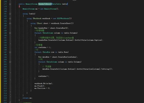 C使用npoi导出 （execlxls）类型文件（一） 人生若只如初见的专栏 Tnblog
