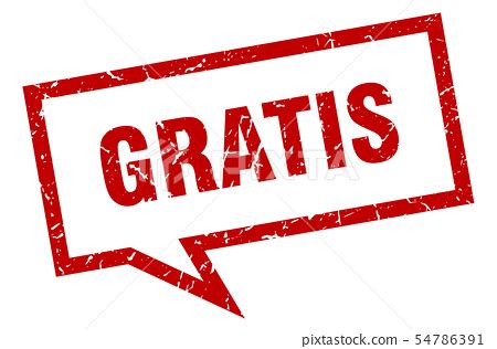 Gratis Sign Gratis Square Speech Bubble Gratis Stock Illustration