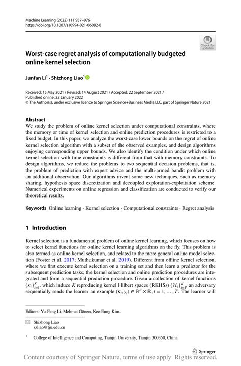 worst case regret analysis of computationally budgeted online kernel selection request pdf