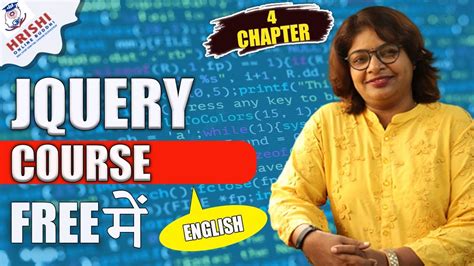 What Is Set And Get The Attribute In Jquery Chapter 4 Youtube