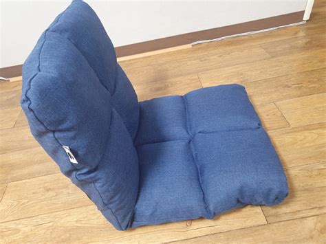 좌식 등받이 의자 당근 중고거래