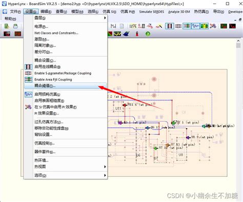 hyperlynx（十二）boardsim和pcb板级仿真分析（三） 差分信号眼图仿真 小幽余生不加糖的博客 csdn博客