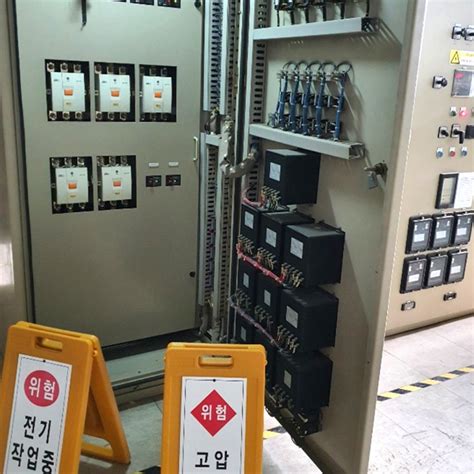 공장 분전반 전기공사 분전함 설치 및 주의사항 네이버 블로그