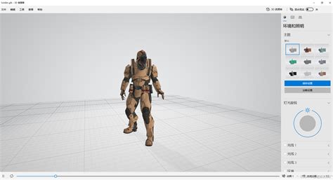 【three js】手把手教你在三维场景中实现人物行走动画效果 threejs indoorwalking csdn博客