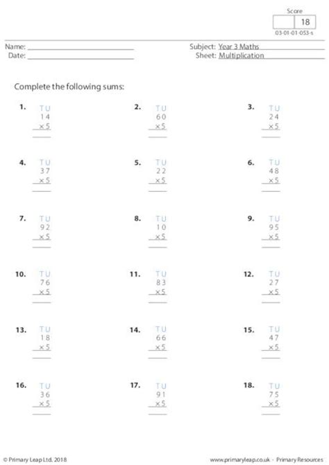 Vertical Multiplication Worksheets