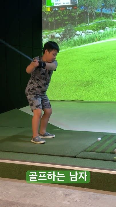 골프도⛳️ 합니다🏌️‍♂️ Youtube