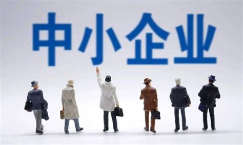 中小企业预算管理的困局和解决方案（下） 知乎