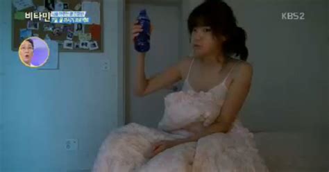 비타민 속옷 차림 정가은 물마시며 상반신 노출 너무 야해