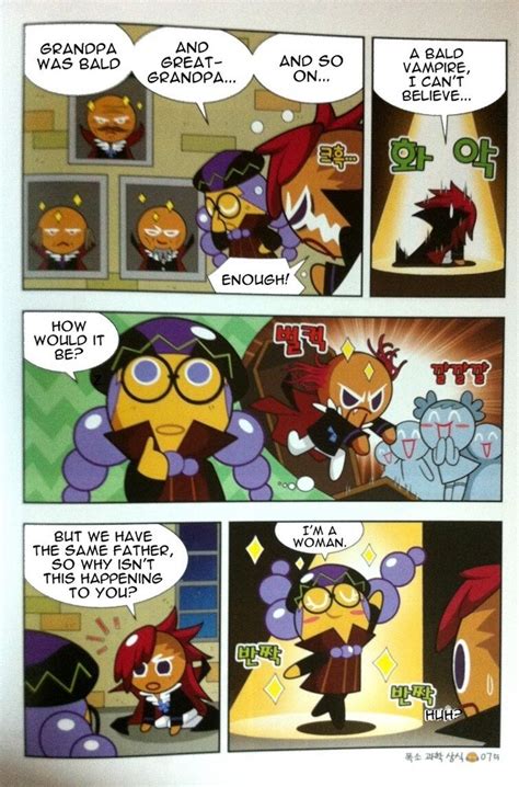 Ah Yes Bald Vampire Fandom