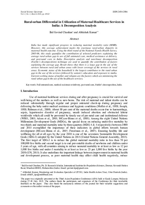 Pdf Rural Urban Differential In Utilization Of Maternal Healthcare Services In India A