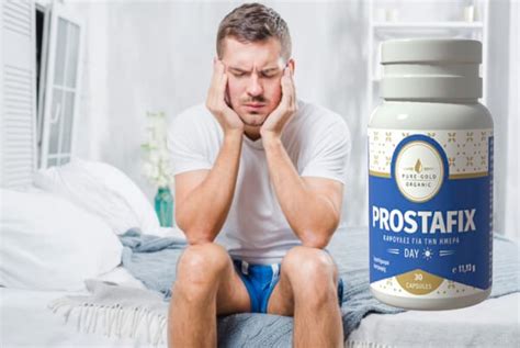 Prostafix Цена и Мнения Наистина ли работи