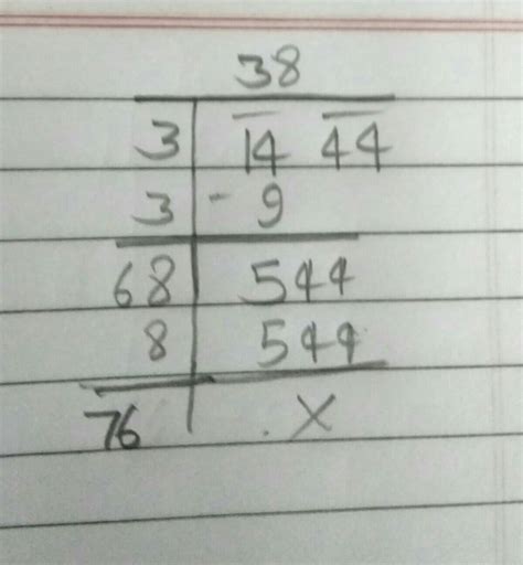 Square Root Of By Division Method Brainly In
