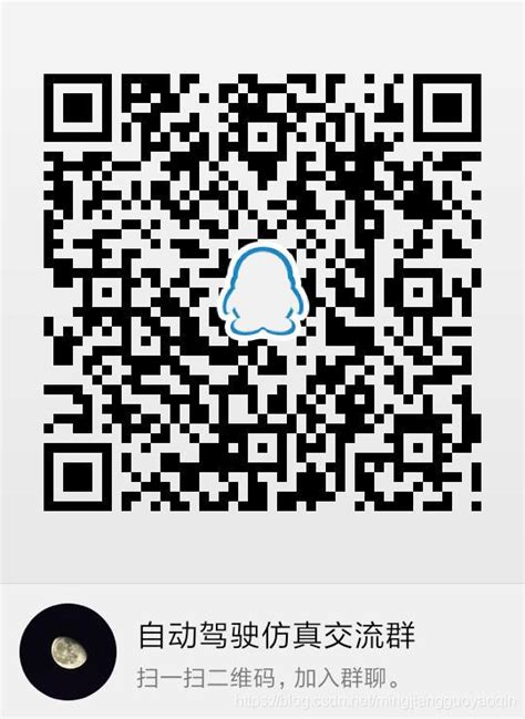 自动驾驶工具箱简易教程automated Driving Toolbox Csdn博客