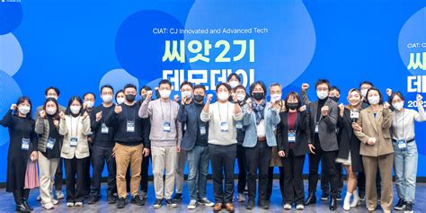 Cj ‘씨앗 프로그램 2기 데모데이 성료‘디와이프로 ‘글래스돔코리아 ‘알파서클 우수기업 선정 플래텀